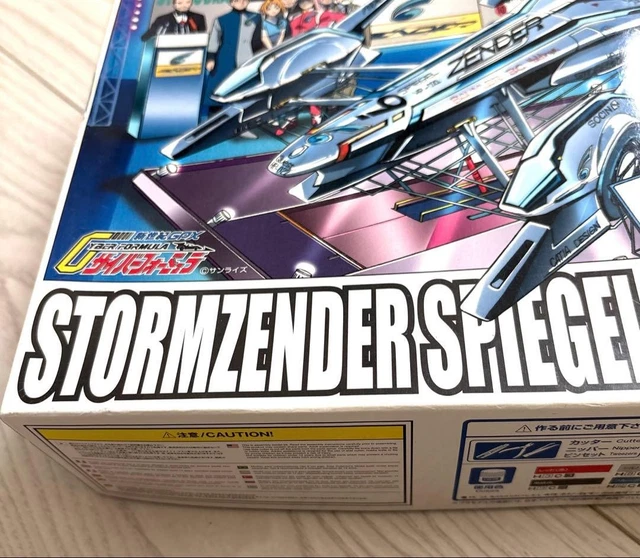 AOSHIMA CYBER FORMULA Series Sturm Zender Spiegel EUR 78,35 - PicClick DE