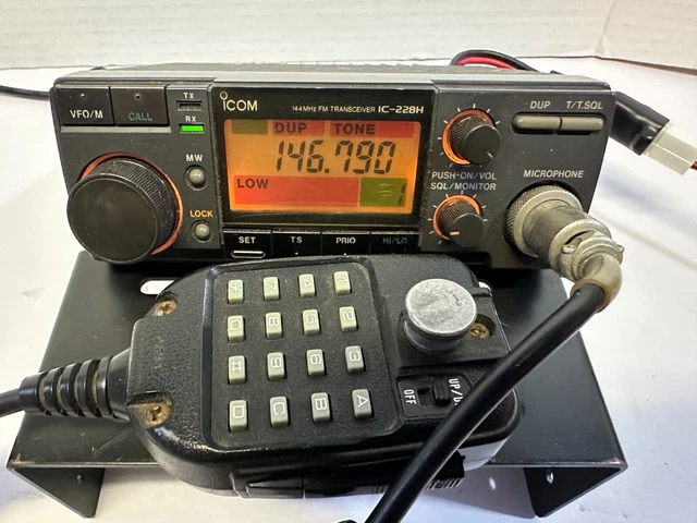 ICOM IC 228H 2 Meter Mobile Transceiver Ham Radio VHF/FM DTMF Mic ...