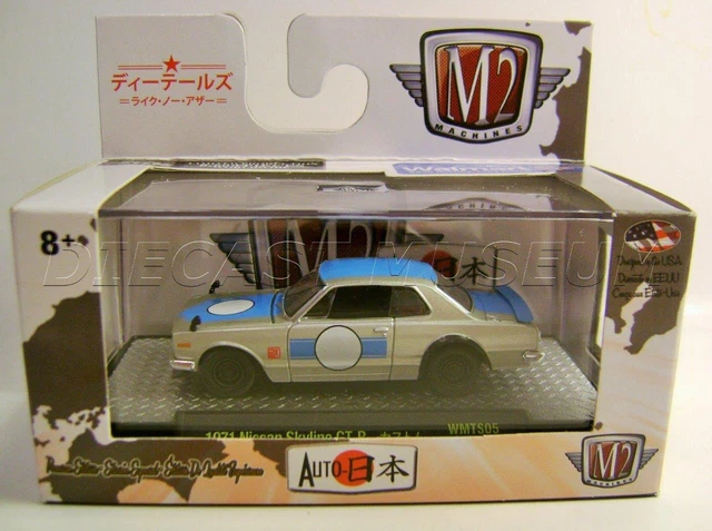 1971 '71 NISSAN Skyline Gt-R Gtr Special Edition Auto Japan M2 Machines ...