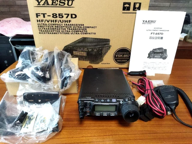ÉMETTEUR-RÉCEPTEUR YAESU FT-857D HF/50/144/430 MHz ALL MODE 100 W EUR ...