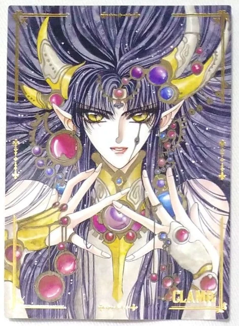 MORSETTO EXHIBITION CARD Seiden-Rg Veda- EUR 41,86 - PicClick IT