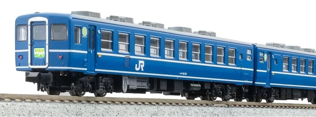 MICRO ACE N Gauge 12 Japanese Style Passenger Car Numaza Ikoi A1126 ...