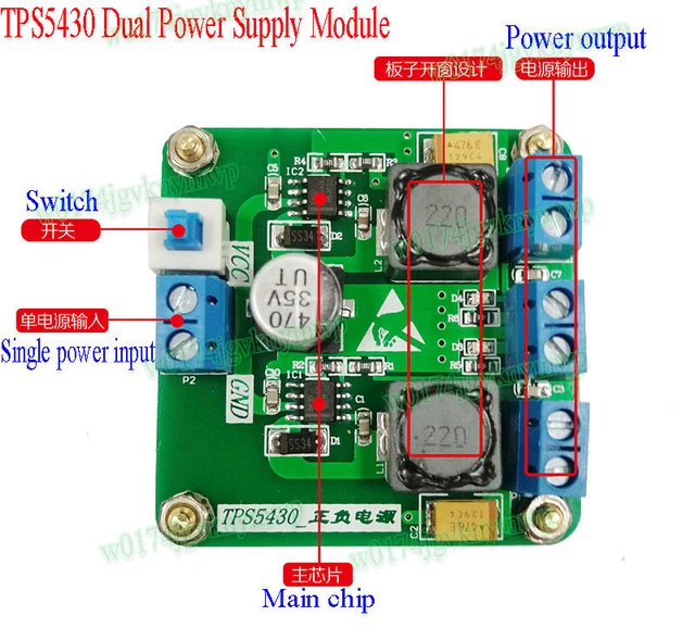 TPS5430 POSITIVE NEGATIVE Dual Power Supply Module with Switching ±12V ...