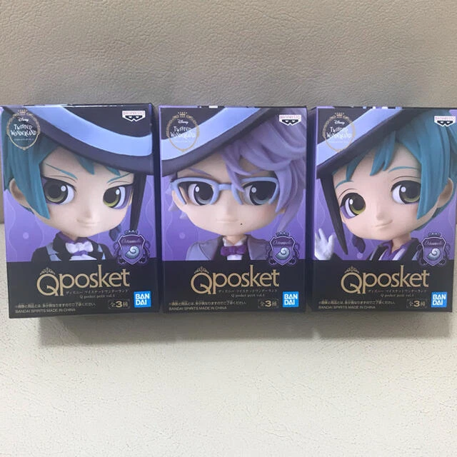 TWISTED WONDERLAND OCTAVINEL Qposket 3 tipi set jp EUR 86,19 - PicClick IT