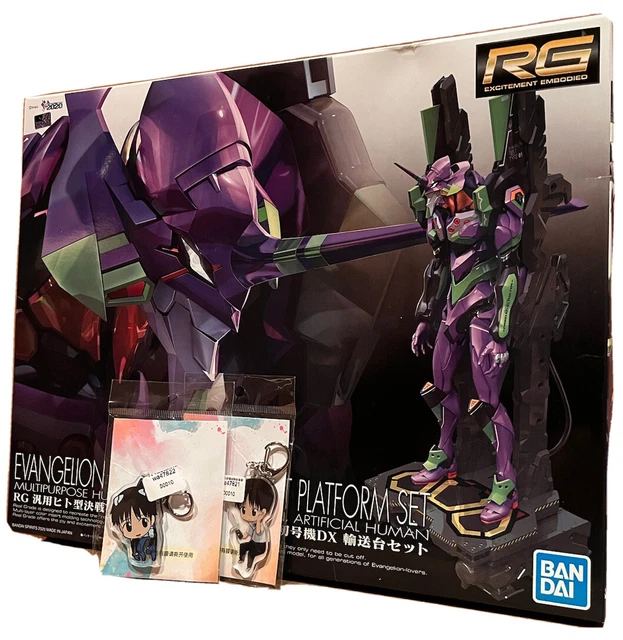 REAL GRADE EVANGELION Unit-01 DX Transport Platform Set Bandai RG Eva ...