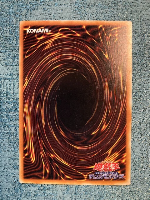 YU-GI-OH CARD STIM-PACK BOOSTER No Ref Japanese #231117 $10.89 ...