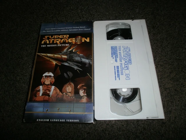 SUPER ATRAGON THE Motion Picture Vhs Videotape Adv Films Anime 1998 £12 ...