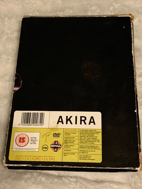 AKIRA DVD 2002 2-Disc Edition Anime Manga MANG2003 £1.16 - PicClick UK