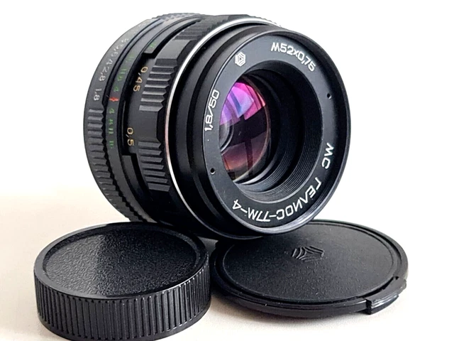 MC HELIOS-77M-4 50 mm f/1,8 Super Bokeh! UdSSR Objektiv für Zenit, M42. s/N: 91005194 EUR 163,83 ...