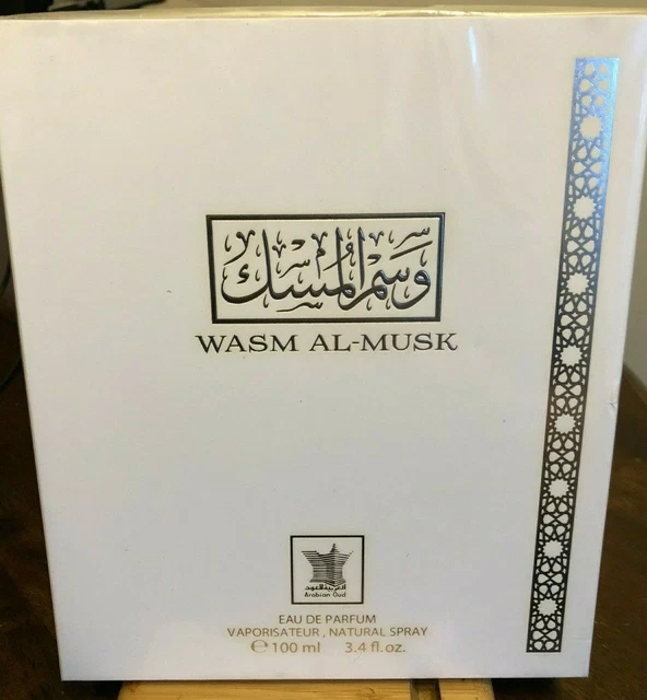 WASM AL MUSK by Arabian Oud (100ml EDP Spray, Sealed) UK SELLER £99.99 ...