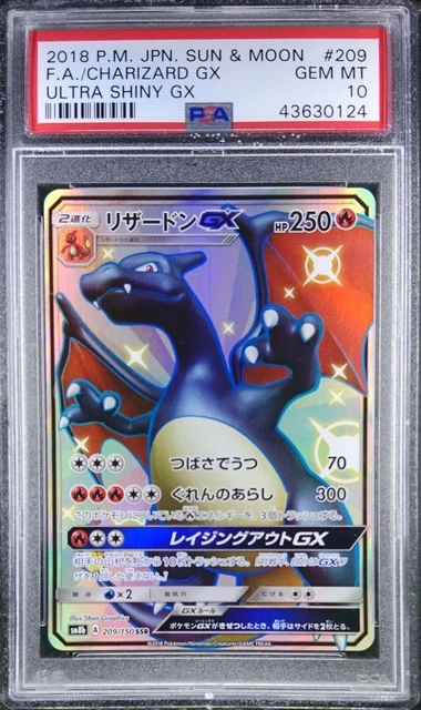 POKÉMON JAPONAIS SM8B 209/150 Charizard GX Ultra Brillant 2018 SSR PSA 10... EUR 3.156,76 ...