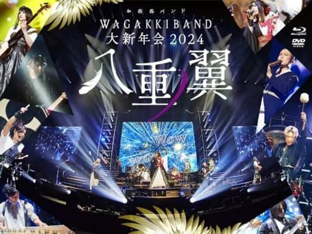 WAGAKKI BAND DAISHINNENKAI 2024 Blu-ray+DVD+2 CD+Photobook First ...
