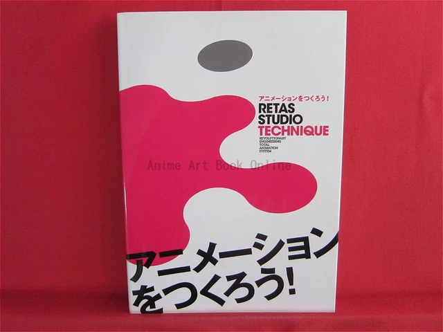 HOW TO CREATE Anime Book / RETAS STUDIO TECHNIQUE £46.37 - PicClick UK