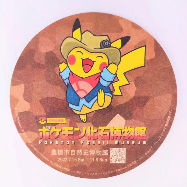 PIKACHU POKEMON FOSSIL Museum Coaster Japonais Rare Nintendo Du Japon F ...