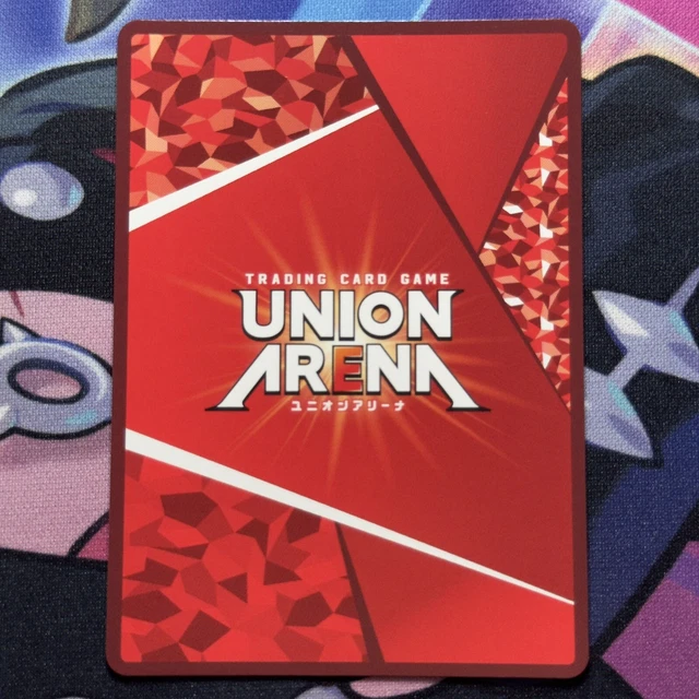 UNION ARENA DEMON Slayer Inosuke R Star rare parallèle UA05BT/KMY-1-078 ...