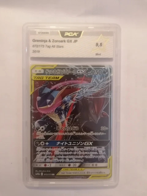 CARTE POKEMON GRADÉE 9.5 Greninja & Zoroark GX tag team 072/173 Japonais Sm12a EUR 40,00 ...