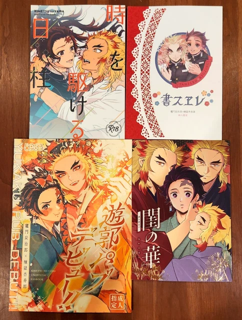 DEMON SLAYER - Tanjiro x Rengoku Kyojuro - Lotto di 4 BL Yaoi Doujin ...