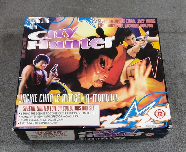 JACKIE CHAN CITY Hunter Special Limited Edition Collectors Box Set VHS ...