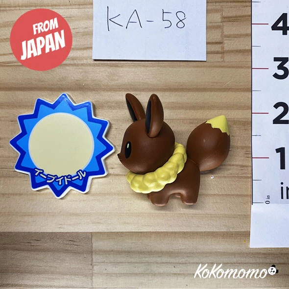 FIGURINE POKEMON KUJI Waku Waku Évoli Pokedoll du Japon [KA-58] EUR 10 ...