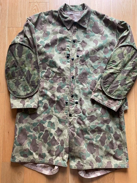 WW2 USMC PARAMARINE smock camouflage £1,689.72 - PicClick UK