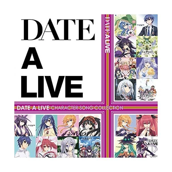 DATE A LIVE Character Song Collection Anime Music CD BONUS TRACKS COCX ...