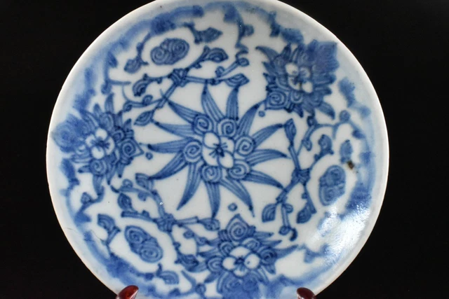 R9821: CHINESE BLUE&WHITE Flower Muffle painting PLATE/dish, auto £33. ...