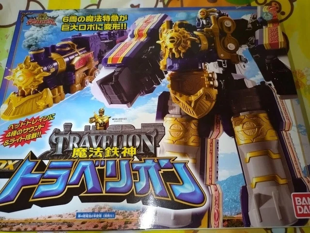 POWER RANGERS MAHOU Sentai Magiranger DX Magic BANDAI Zord jouet voyage ...