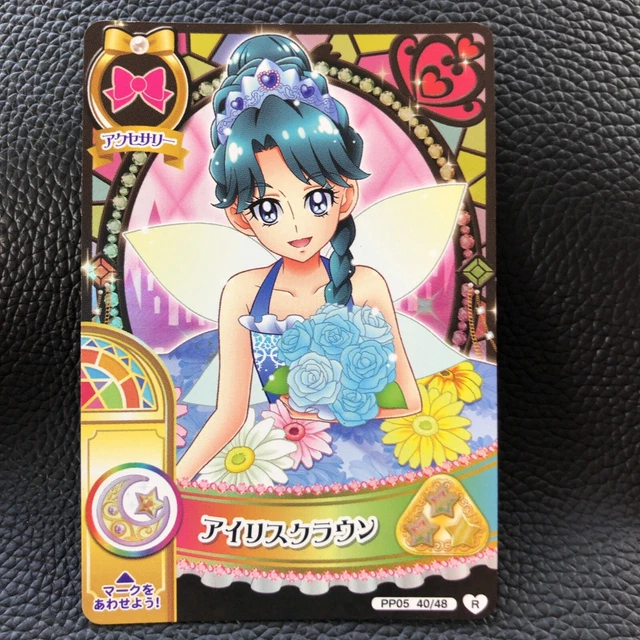 ACCESSOIRES PRETTY CURE carte TCG jeu japonais anime fabriqué au Japon ...