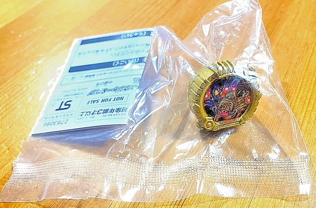 SENTAI RING GOZYUGER & Gavv Summer Movie ver. Campaign & Gozyuger 50th ...