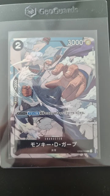 MONKEY D.GARP (PARALLEL) OP02-115 R Paramount War - EINTEILIGES ...