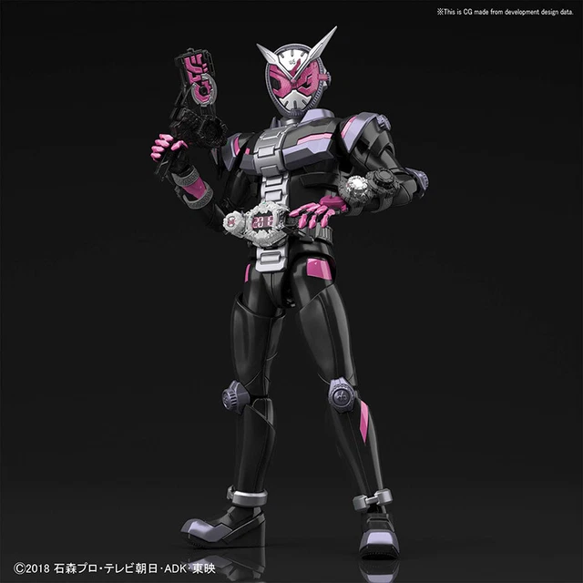 KAMEN RIDER ZI-O Figurine Rise Plastique Model Kit (Pas De Gunpla ...