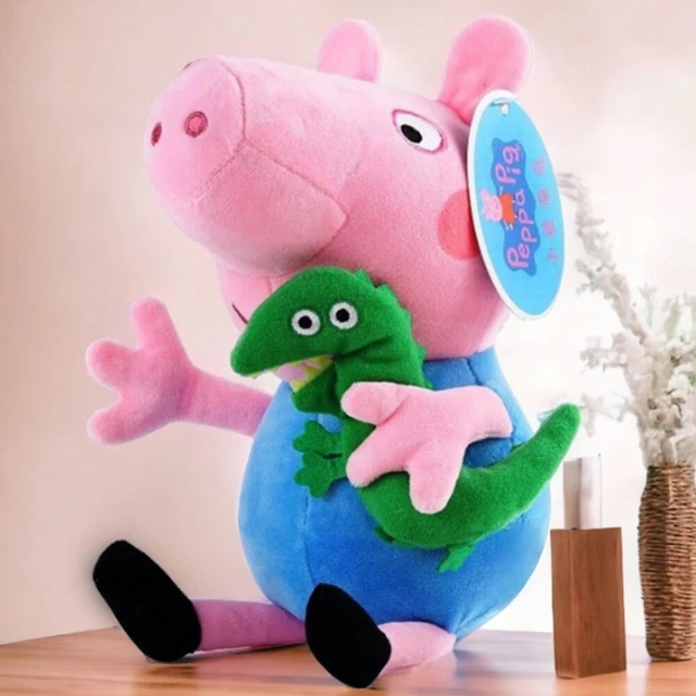32CM CUTE PLUSH Toy Peppa Pig George Mascot Soft Comfortable PP Cotton ...