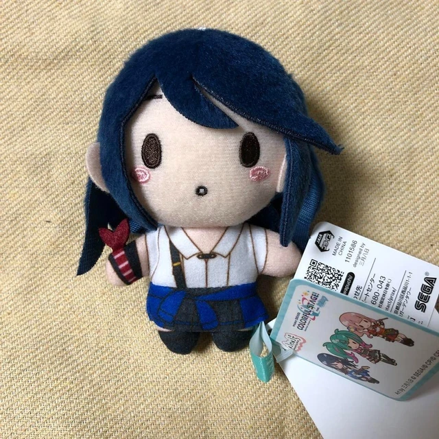 PROJECT SEKAI COLORFUL Stage Leo/need Vol.1 Ichika Hoshino Plush Mascot ... PROJECT SEKAI COLORFUL Stage Leo/need Vol.1 Ichika Hoshino Plush Mascot ...