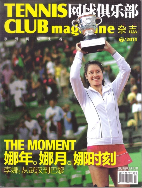 CHINA - 2011 LI NA - ROLAND GARROS - "Tennis Club Magazine" - CHINESE ...