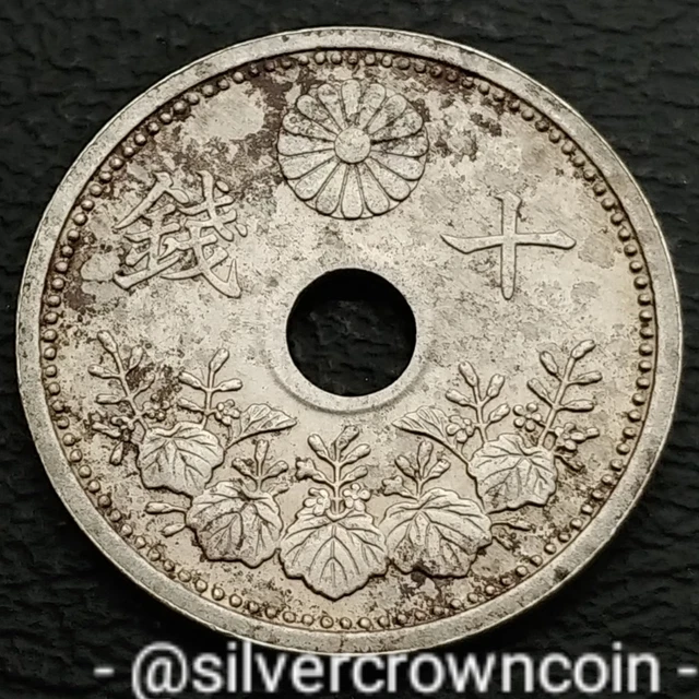 JAPAN 🇯🇵 EMPIRE 10 Sen 1923 year 12 Yoshihito. Y#45. Holed 10 Cents ...