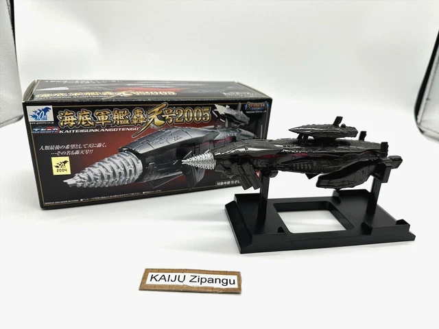 2004 BANDAI GOTENGO 2005 Miniature Vaisseau Spatial Figurine Godzilla ...