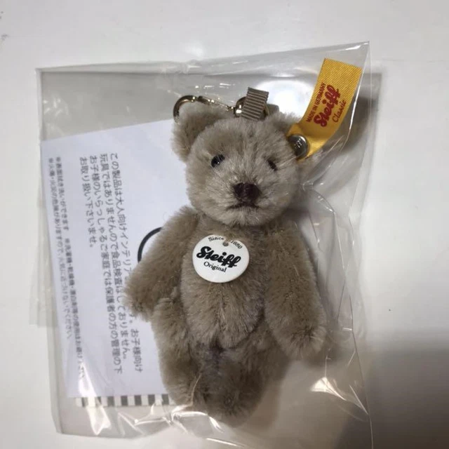STEIFF PLUSH TEDDY Keyring Cafe Au Lait Hobonichi Limited Keychain ...