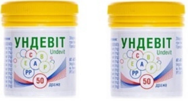 UNDEVIT MULTI COMPLEX Vitamin C E B6 B1 A B12 Rutin Food Supplement 100 ...