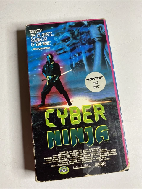 CYBER NINJA VHS VIDEO STORE PROMO 1994 VERY RARE TESTED WORKS Read ...