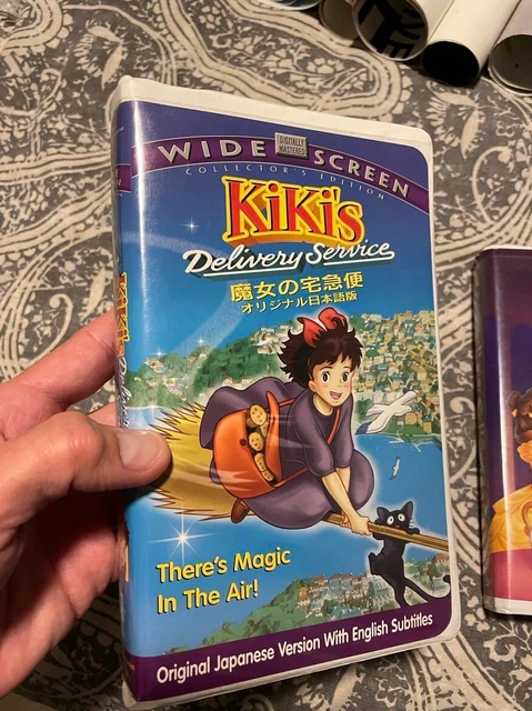 KIKI'S DELIVERY SERVICE VHS Widescreen Original Japanese Ver. W/ Eng ...