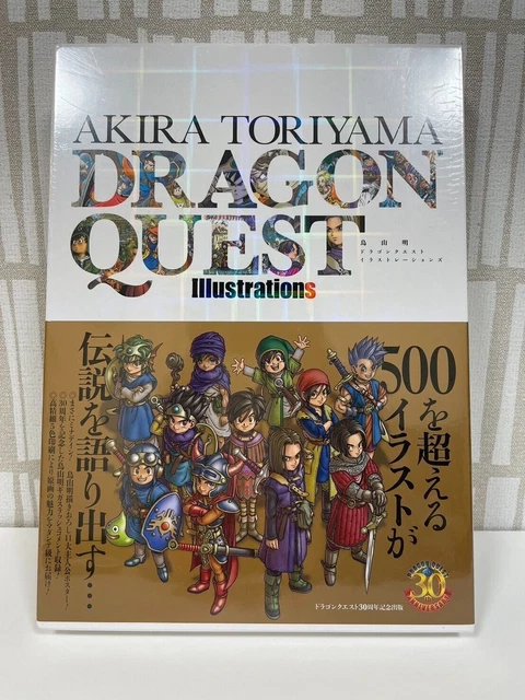 AKIRA TORIYAMA DRAGON Quest Illustrations Book JAPON Design Art Works ...