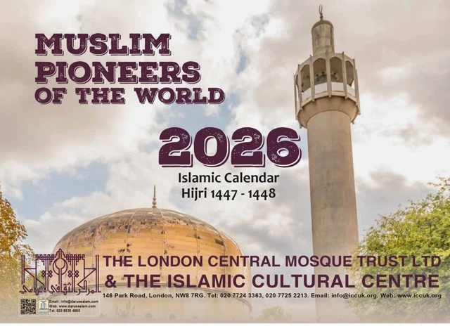 2026 ISLAMIC CALENDAR for Hijri 1447-1448 Wall Calendar Large £5.50 ...