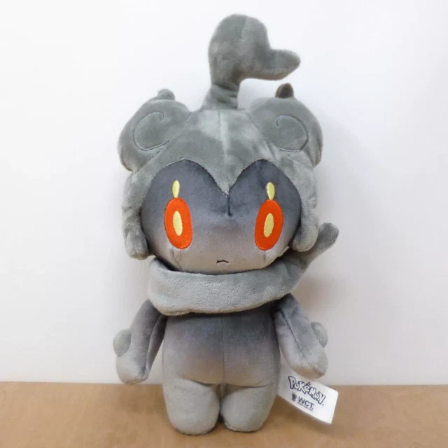 POKEMON WICKED COOL Toys WCT 2019 Marshadow Plush Soft Toy 10" Jazwares ...