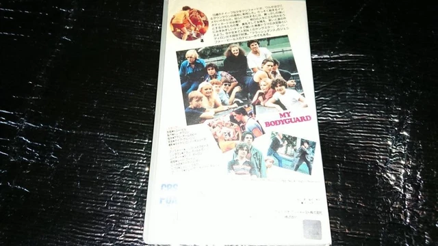MY BODYGUARD M1 £47.88 - PicClick UK