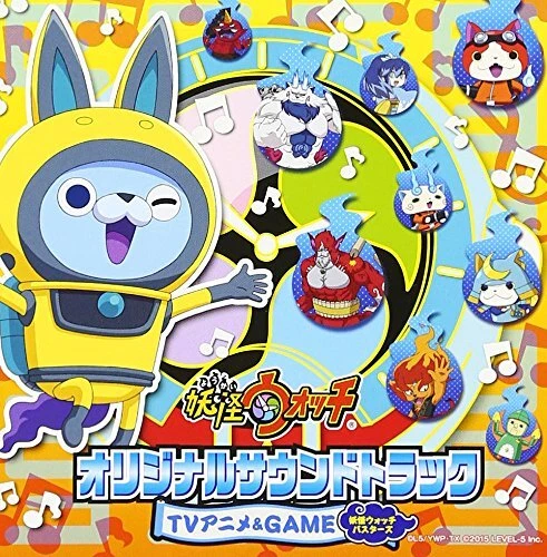 YOUKAI WATCH - Yokai Watch Original Soundtrack TV Anime & GAME Yokai ...