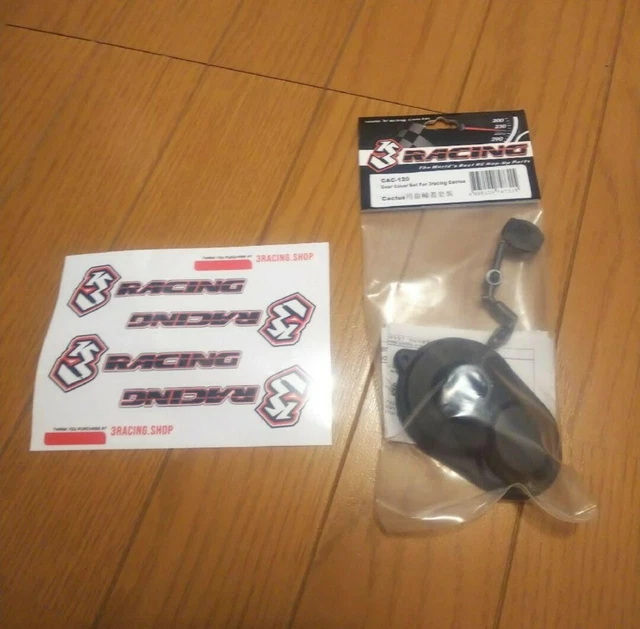 3 RACING CACTUS Pro CAC-120 Gear Cover CACTUS £74.28 - PicClick UK