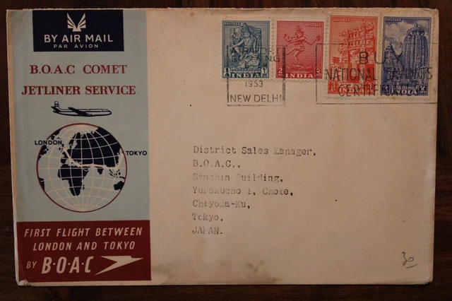 1953 INDIA INDE BOAC Comet Jetliner Tokyo Japan flight cover Air Mail ...
