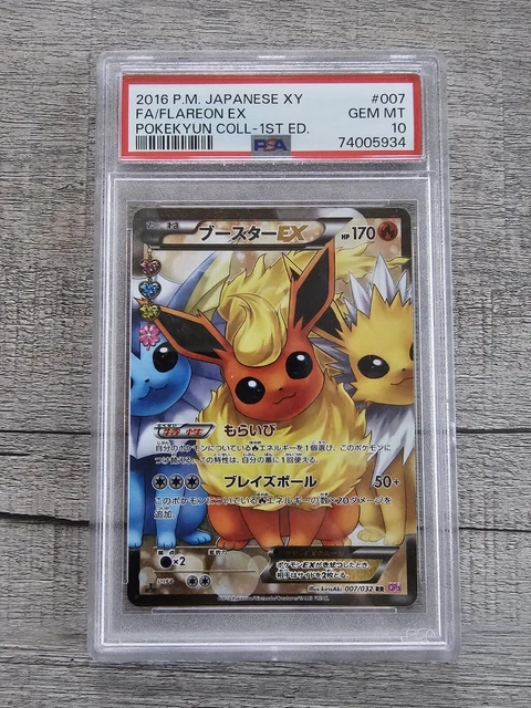 FLAREON EX FULL Art 007/032 Psa10 Pokemon Cp3 Pokekyun Japanese Holo 1St Ed Xy £650.00 - PicClick UK