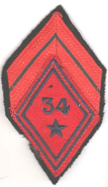 34TH BRIGADIER REGT d'Artillery de Division Armored Diamond arm mle ...