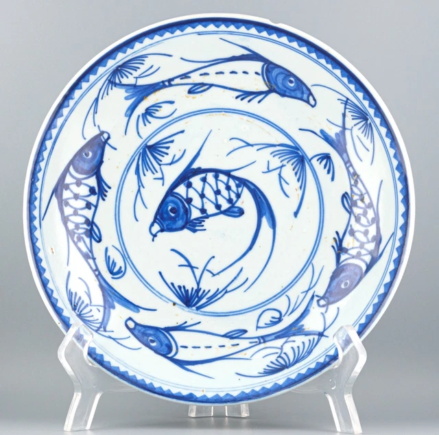 CHINESE FISH PLATE Blue & White Porcelain Qing Dynasty Guangxu Marked ...